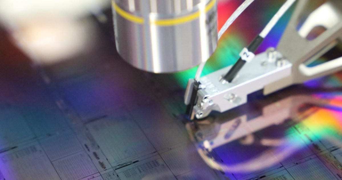 PsiQuantum | Building the world’s first useful quantum computer.